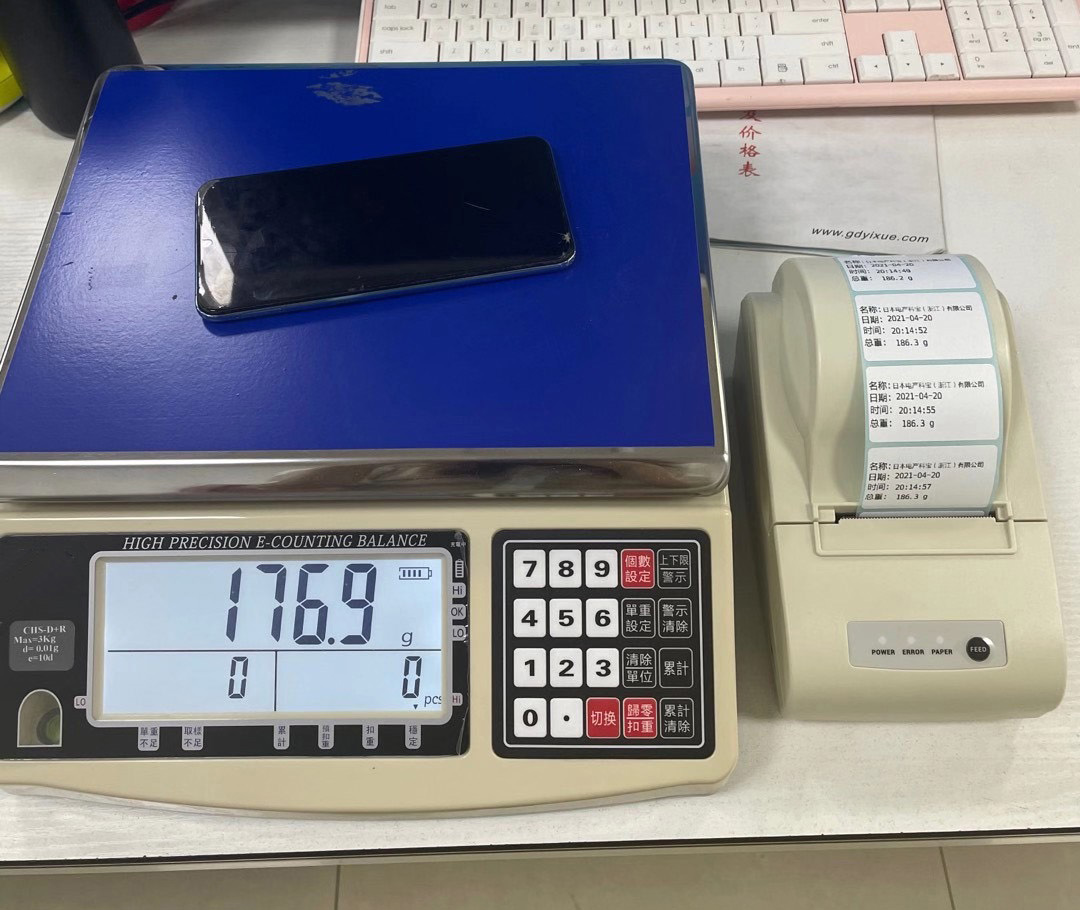 China Factory wholesale Platform Weighing Scale With Printer - Counting ...
